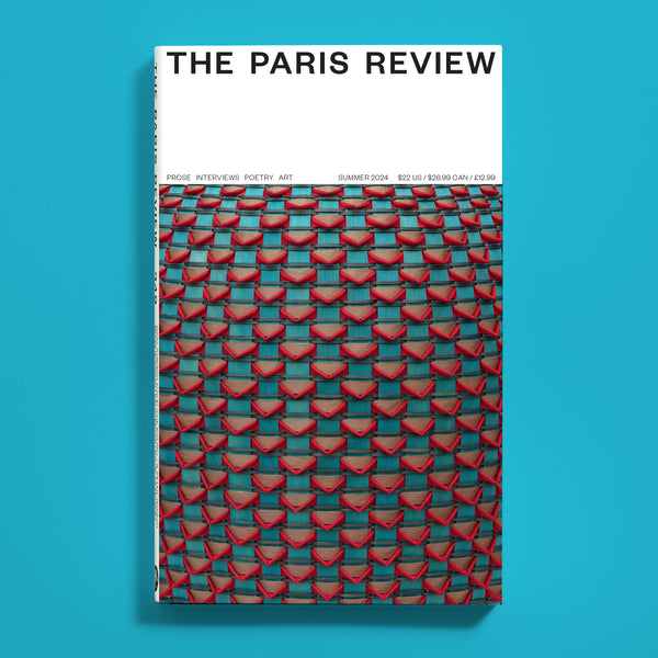 One Year Print Subscription – The Paris Review
