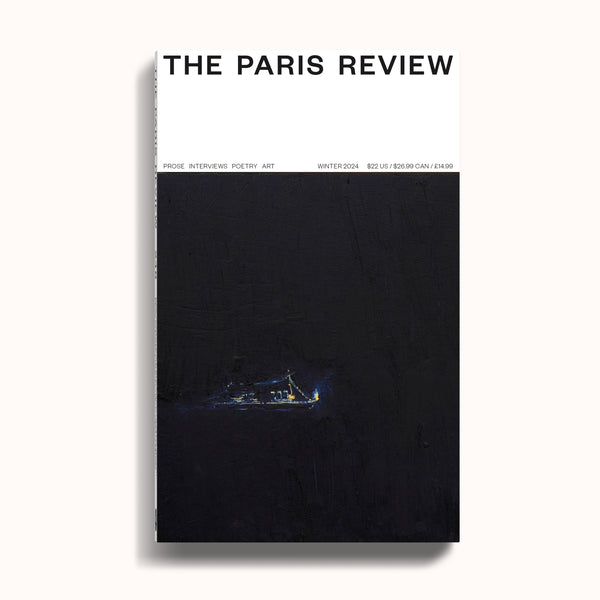 One Year Print Subscription – The Paris Review